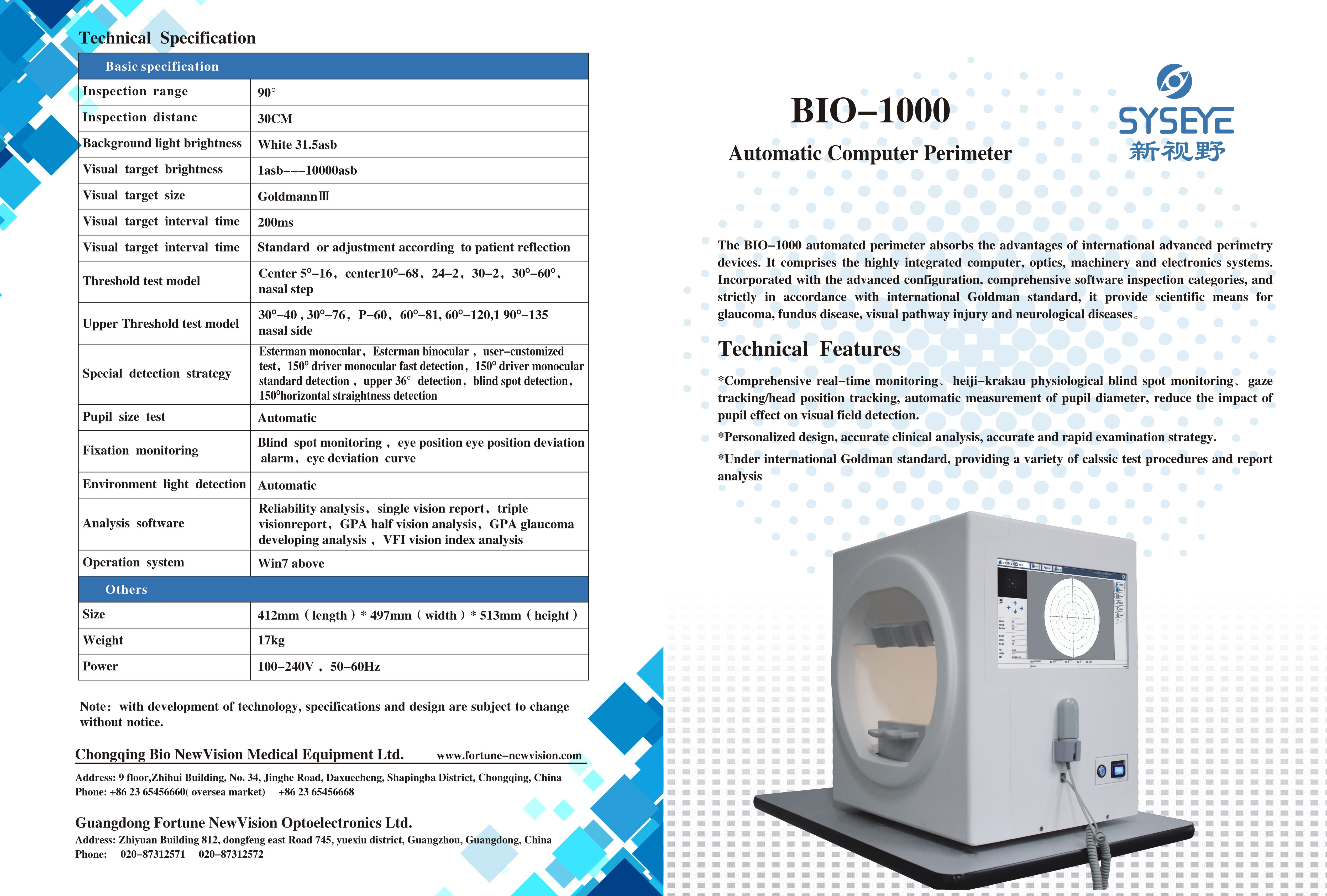 Maschinen-Computer-peripheres Sehen-Test-Maschine Goldmann III ...